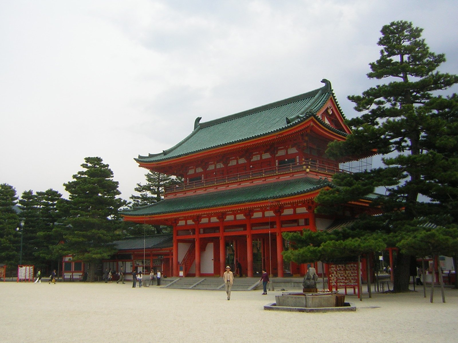 Dai Nippon Butoku Kai - Impressum